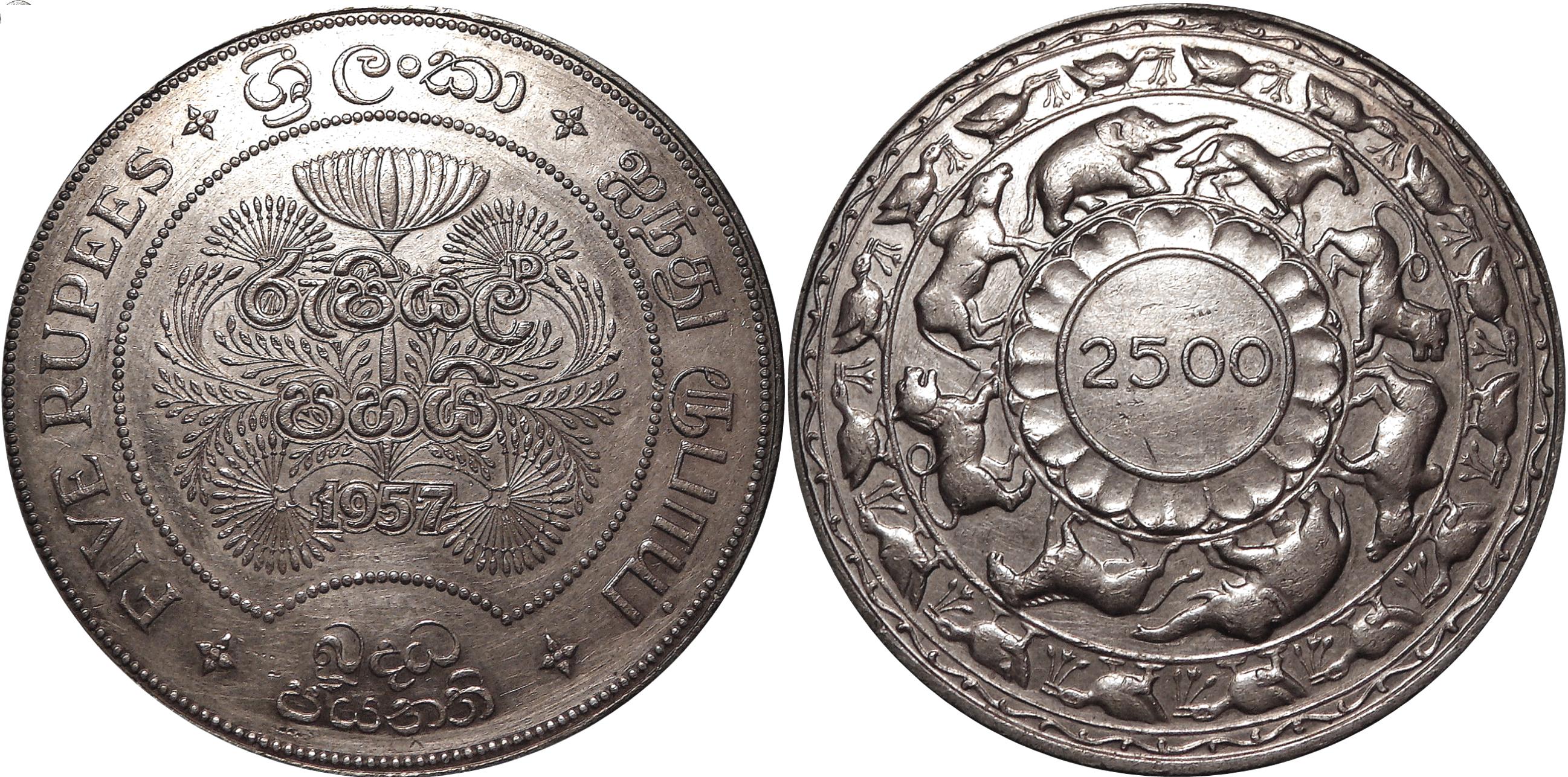 EXOTIC SILVER DOLLARS