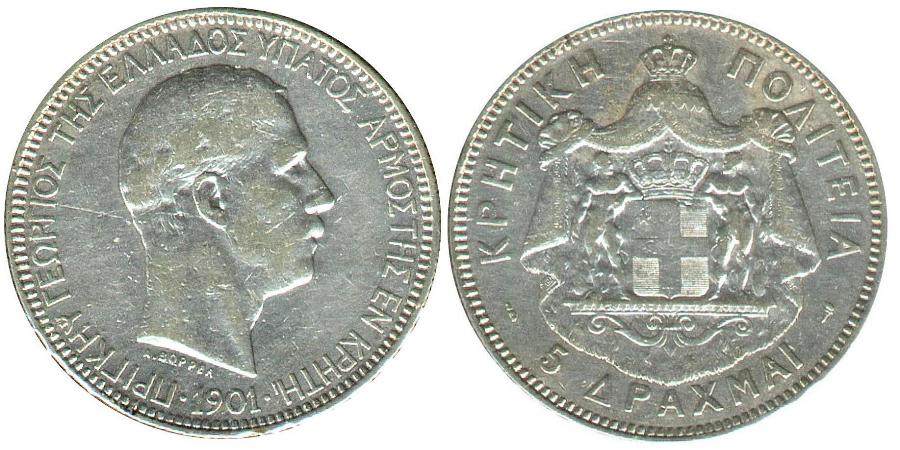 EXOTIC SILVER DOLLARS